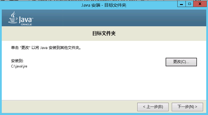 windows安装jdk+tomcat并配置环境_windows tomcat配置jdk-CSDN博客