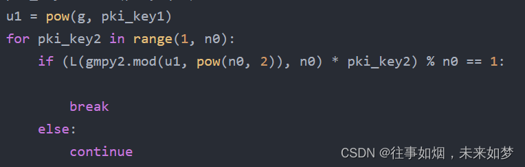 paillier加密解密 / python_python 浮点数paillier加密-CSDN博客