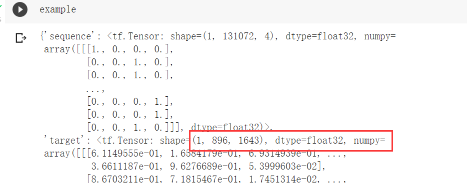 InvalidArgumentError: Input to reshape is a tensor with * values, but the requested shape has ...