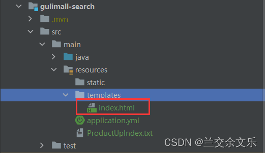 谷粒商城-商城业务-检索服务_谷粒商场 面包屑导航-CSDN博客