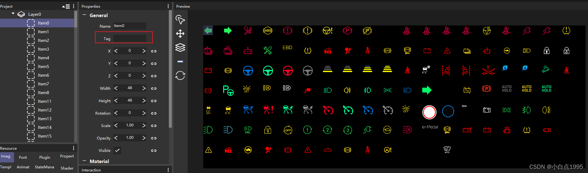 ssRender渲染引擎之Tag属性的性能测试_ssrendereditor-CSDN博客