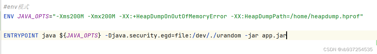 关于HeapDumpOnOutOfMemoryError自动生成dump文件失败问题解决-CSDN博客