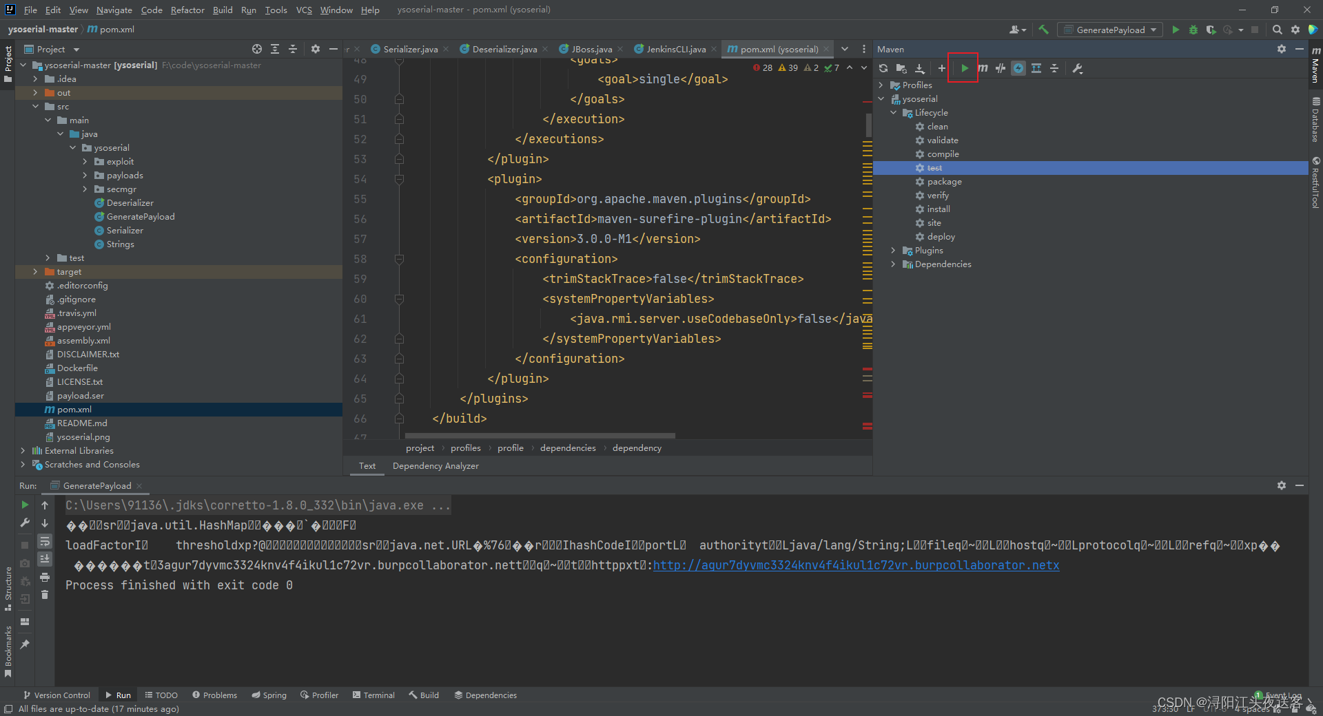 Java反序列化1-URLDNS利用链分析_urldns用的jdk版本吗-CSDN博客