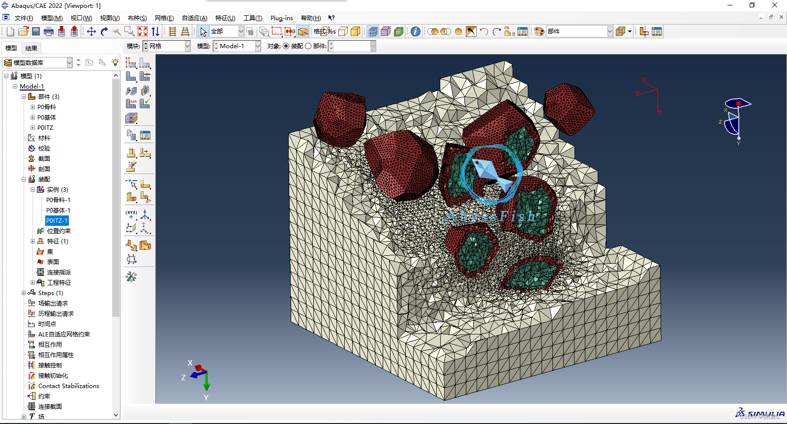 Abaqus随机多面体骨料及界面过渡区ITZ三维模型三相材料建模_随机多面体骨料 界面过渡区-CSDN博客
