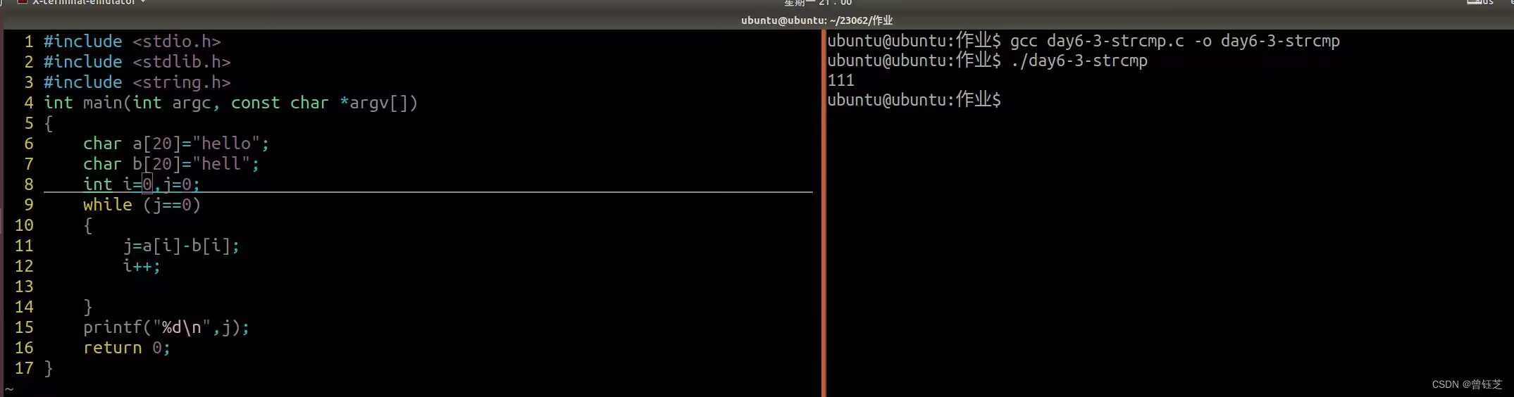 day6作业-CSDN博客