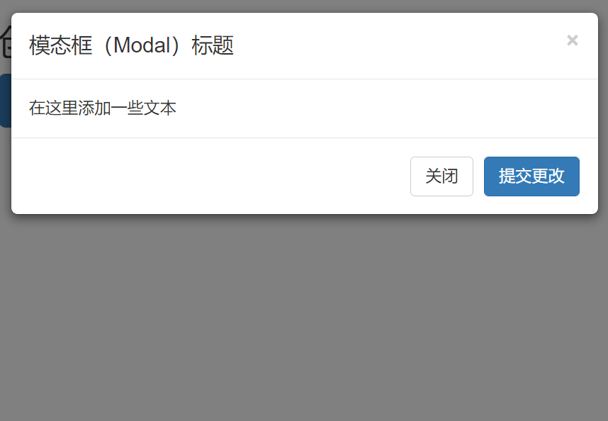  Bootstrap Modal aria labelledby CSDN 