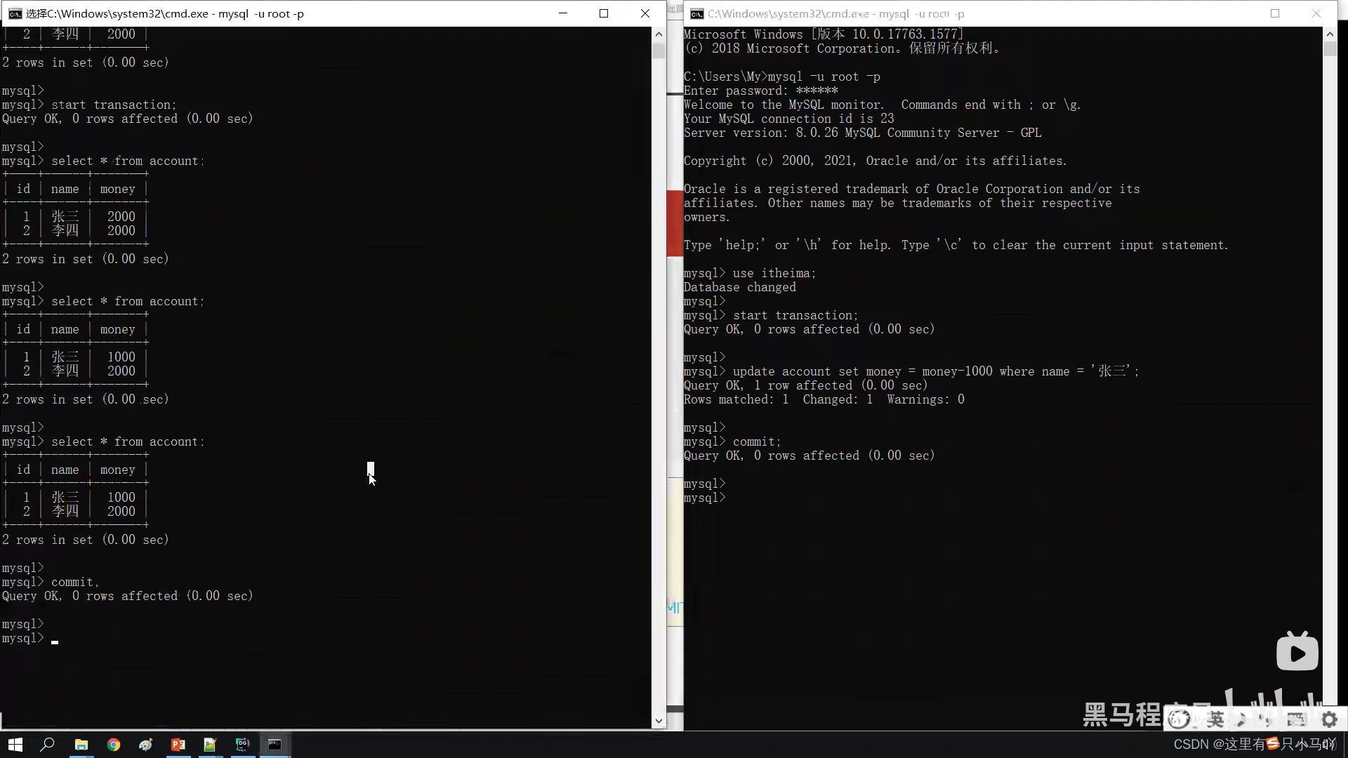 Mysql数据库入门到精通——基础篇(2) Csdn博客