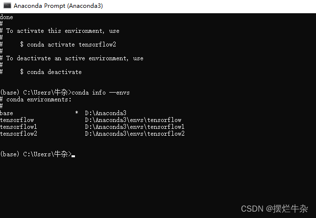 安装tensorflow1 14(cpu) Kera2 2 5指南 Tensorflow1 14对应的python版本 Csdn博客