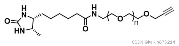 Alkyne-PEG-Desthiobiotin溶于大部分有机溶剂_脱硫生物素可以溶tris-CSDN博客