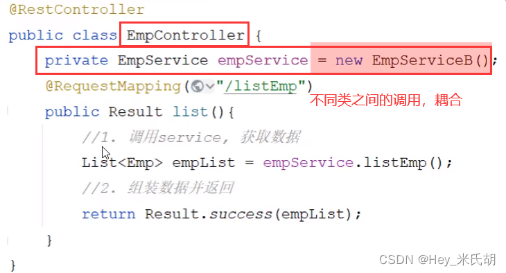Springboot分层解耦springboot三层解耦 Csdn博客