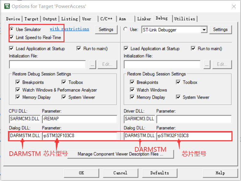 Keil5进行STM32F103C8T6的PWM输出软件仿真及Keil5的logic analyzer的使用_pwmkeil-CSDN博客