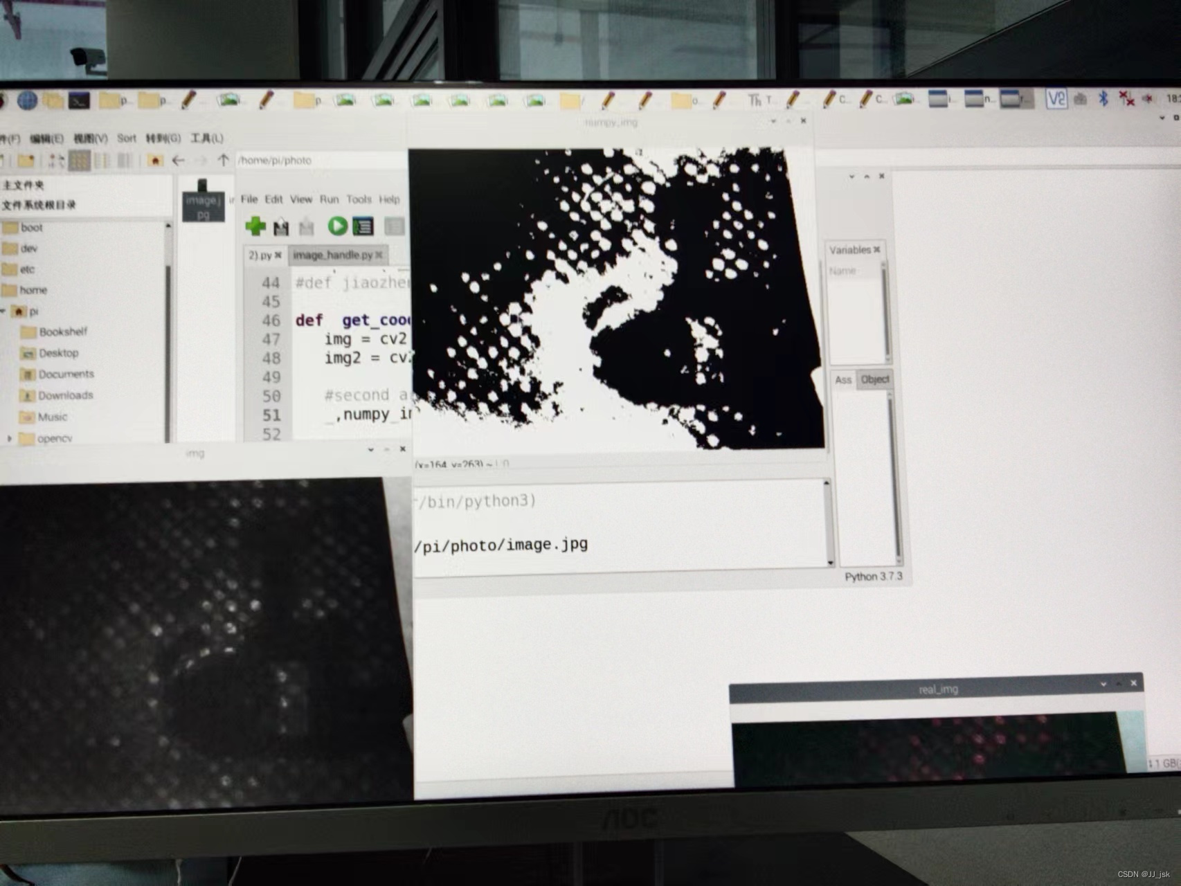 opencv之形状检测初试：黑色背景下的小红点识别_一张背景全黑的图片上有很多红点设计程序输出红点个数-CSDN博客