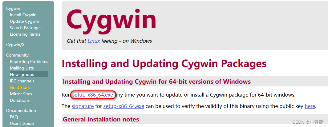 Cygwin 介绍与安装_cygwin安装详解-CSDN博客