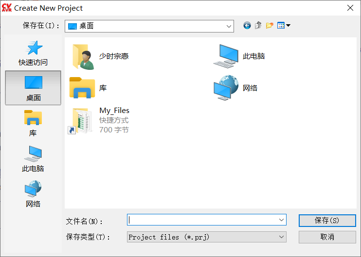 CVAVR建立工程的相关步骤-CSDN博客