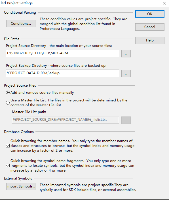 C语言工程代码查看神器 SourceInsight_uvprojx怎么用sourceinsight打开-CSDN博客