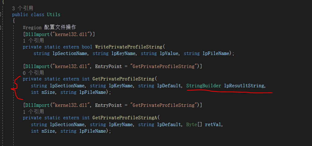 关于C#调C++dll system.AccessViolationException: 尝试读取或写入受保护的内存。这通常指示其他内存已损坏_调用dll system ...