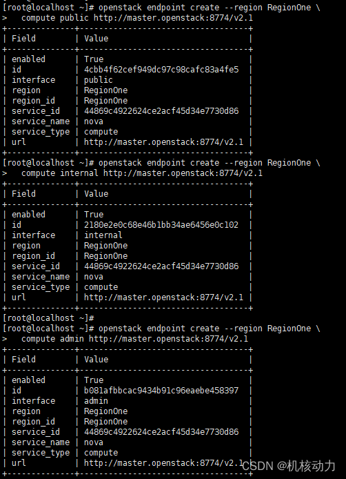 Centos7.9 安装Openstack Train版 详细手把手每一步搭建_centos-release-openstack-train-CSDN博客