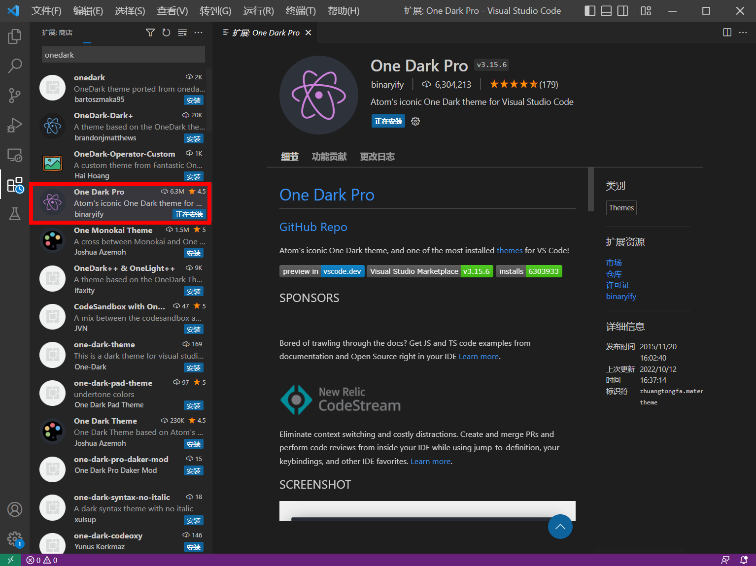 Cc:vscode配置c开发环境【windows系统】unable To Determine What Cmake Generator To Use P Csdn博客
