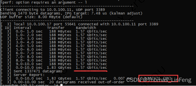 iperf网络测试工具_iperf rpm-CSDN博客