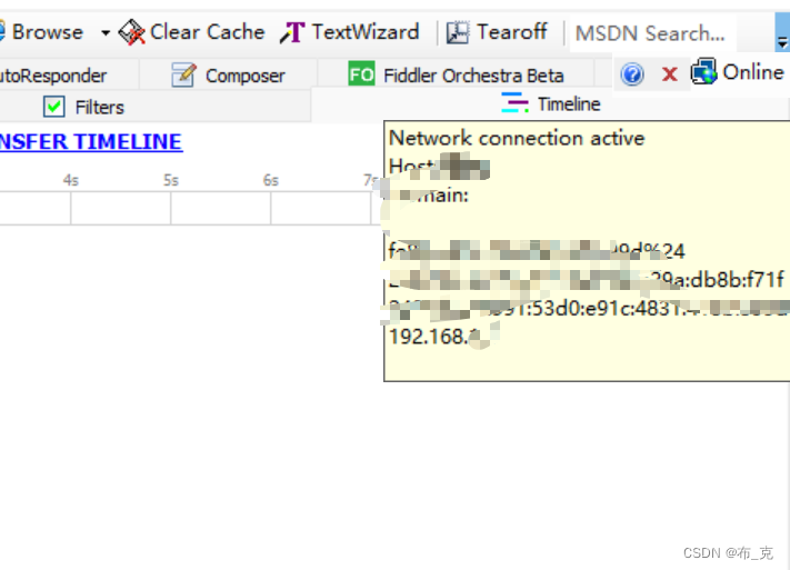 如何使用fiddler抓取ios系统的app的包_fiddler抓包ios app-CSDN博客