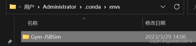 Gym-JSBSim仿真飞行构建：在Windows环境下构造并调试“Hello World”场景_jsbsim教程-CSDN博客