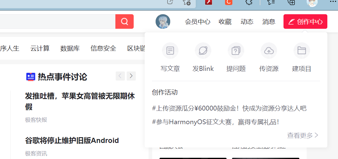 如何将一个图片转换为一个链接_图片转链接-CSDN博客