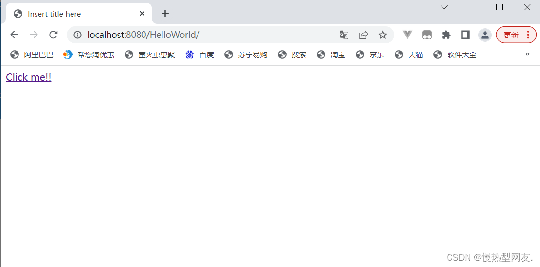 【SpringMVC】使用Eclipse创建第一个SpringMVC项目_eclipse创建springmvc项目-CSDN博客