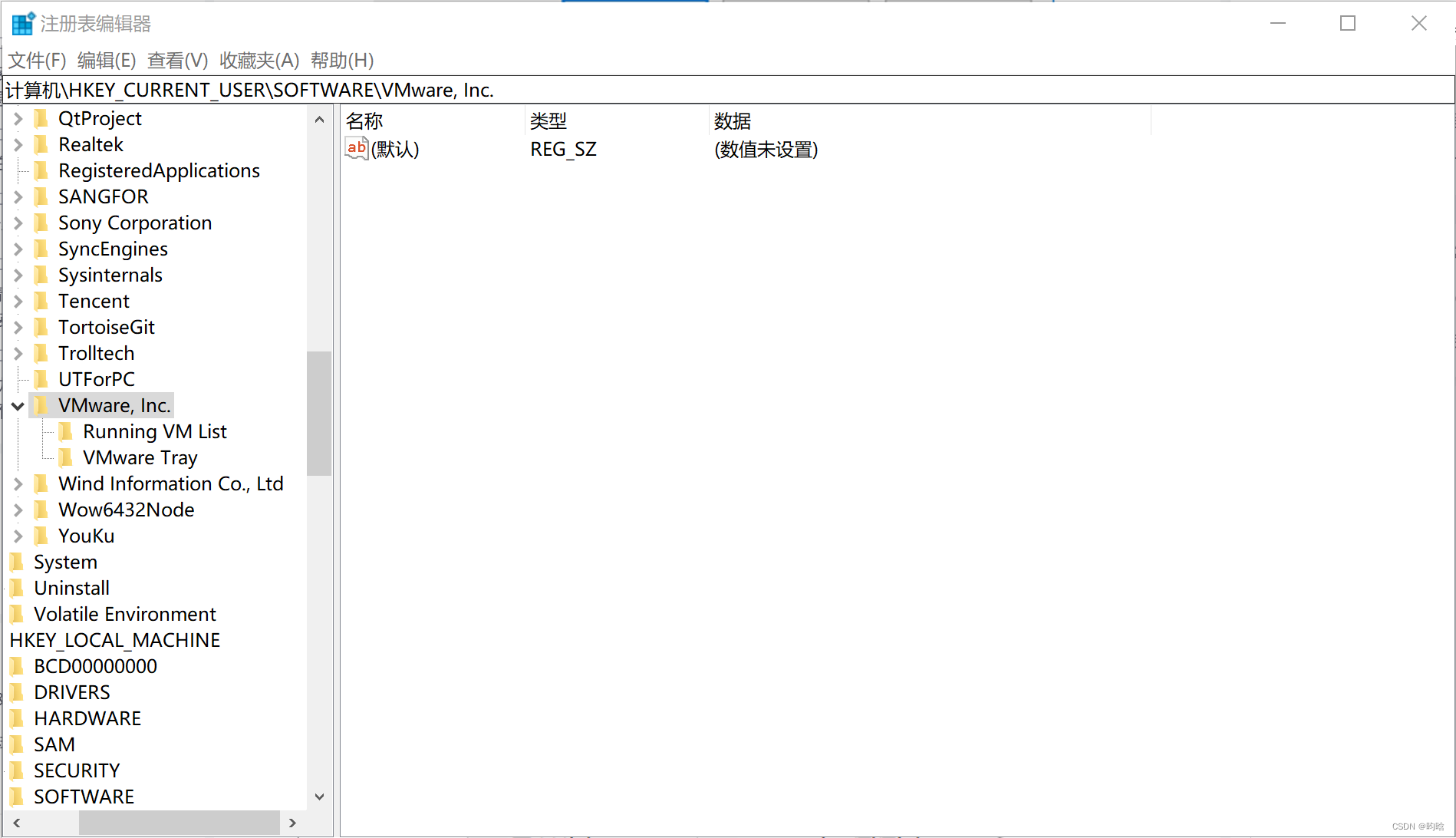 在VMwarePro16上安装Ubuntu_vmware16版本要下载哪个ubuntu-CSDN博客