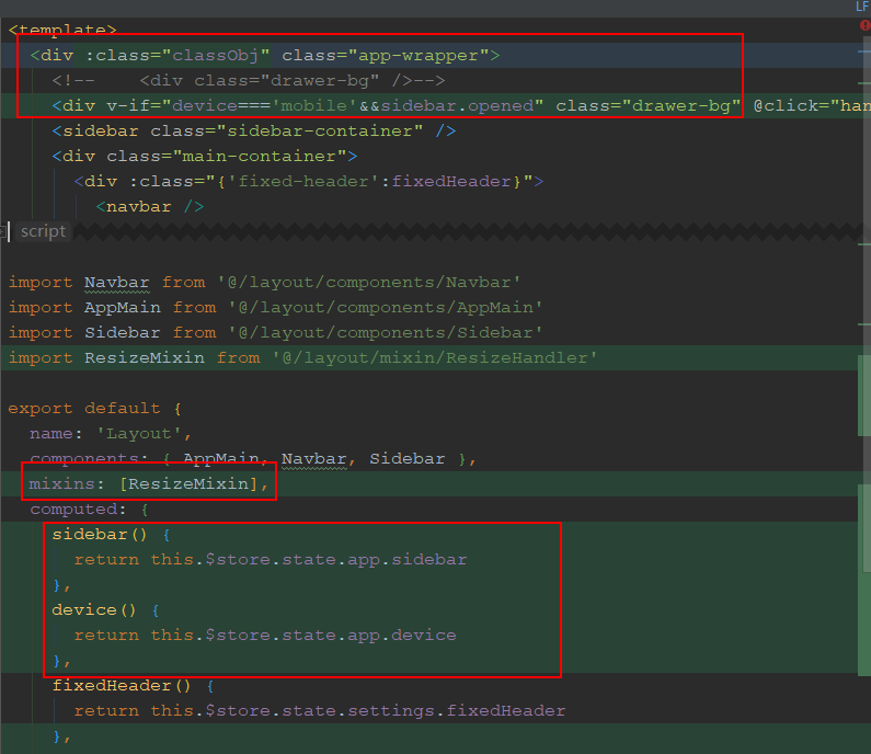 一步步创建vue-element-admin框架实现006-个性化布局设置_vue-element-admin基版-CSDN博客