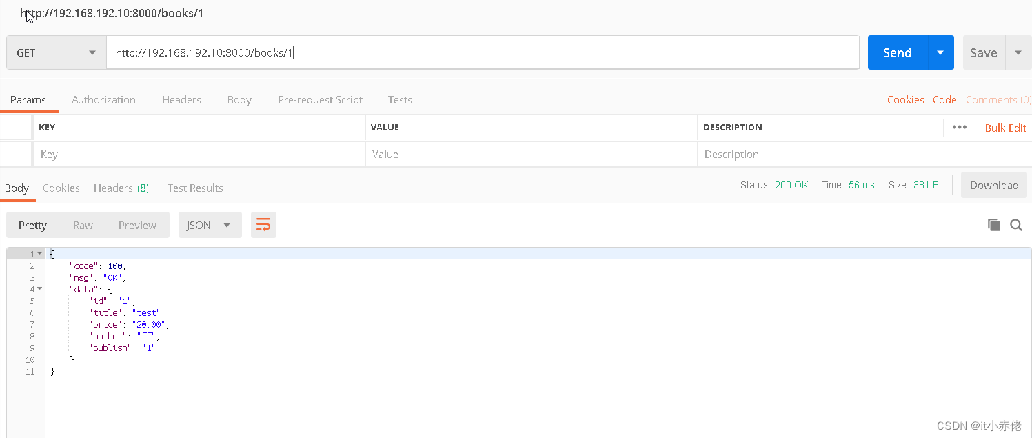 前后端入门 Django 序列化器实现增删改查 Django 增删改查 Csdn博客