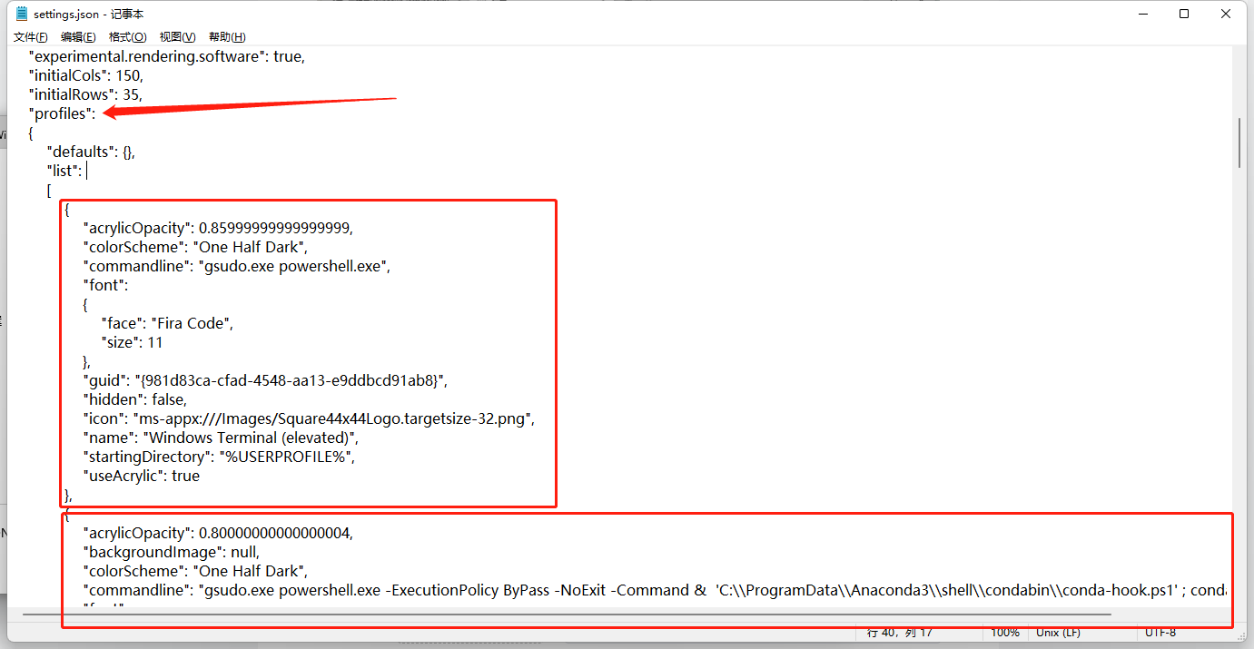 windows terminal 添加 Anaconda Powershell Prompt_anaconda powershell prompt在哪-CSDN博客