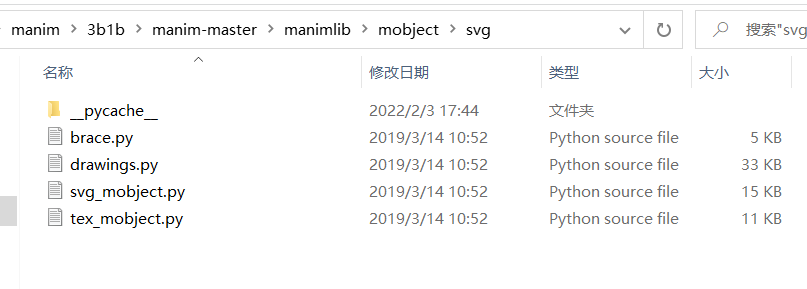【manim】导入库时出现ModuleNotFoundError: No module named‘manimlib.XXX‘解决方法 ...