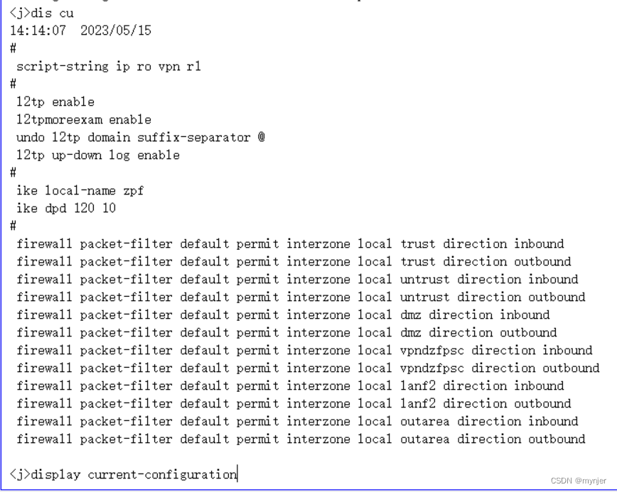 如何使用VxTerm进行网络设备登录管理-CSDN博客
