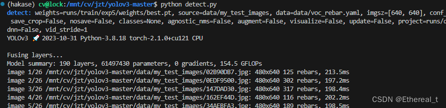 Ultralytics/yolov3实现钢筋检测 /在自己的数据集上训练yolov3_怎么在ultralytics上使用yolov3-CSDN博客