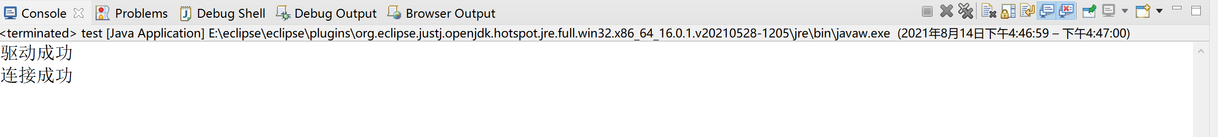 MySQL数据库的安装配置 + Navicat安装与使用 + eclipse中使用MySQL（2021.8）_navicat for mysql和mysql还有eclipse怎么连接-CSDN博客