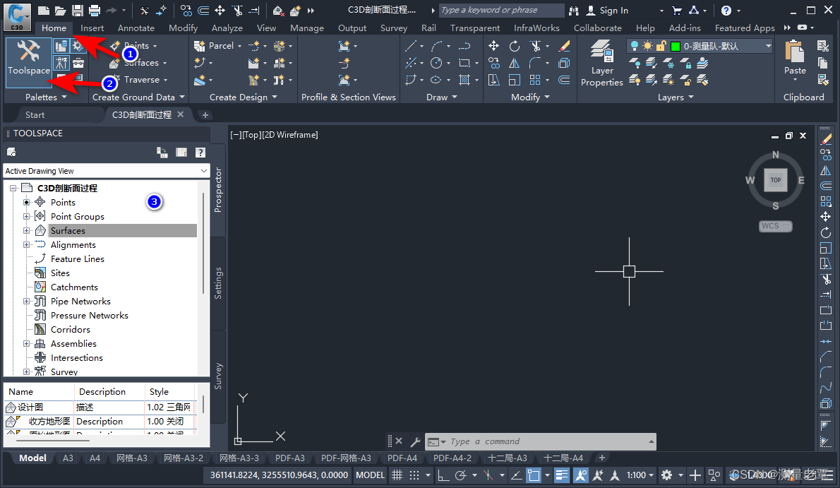 AutoCAD Civil 3D多期地形快速剖切横断面操作步骤-CSDN博客