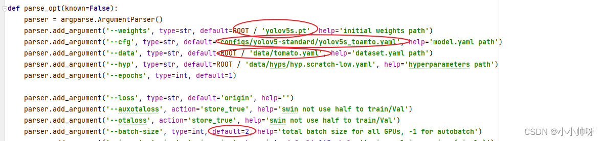 YOLO Air使用，训练自己的数据集_yoloair教程-CSDN博客