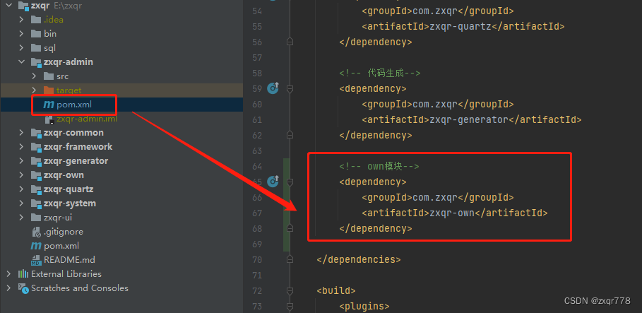 ruoyi-vue新建模块(若依前后端分离系统)_若依新建模块-CSDN博客