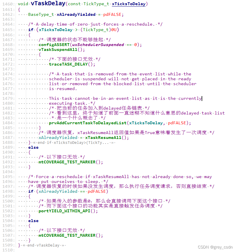 1277freertos中vtaskdelay的实现分析 Csdn博客