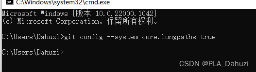 Windows 解决 git push Filename too long 问题-CSDN博客