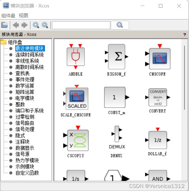 Scilab学习心得-CSDN博客