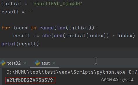 BUUCTF--Reverse(1~10)_buuctf reverse-CSDN博客