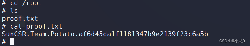 potato靶机_kali potato-CSDN博客