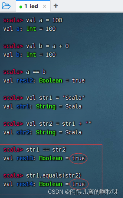 【大数据处理学习笔记】1.4 掌握Scala运算符-CSDN博客