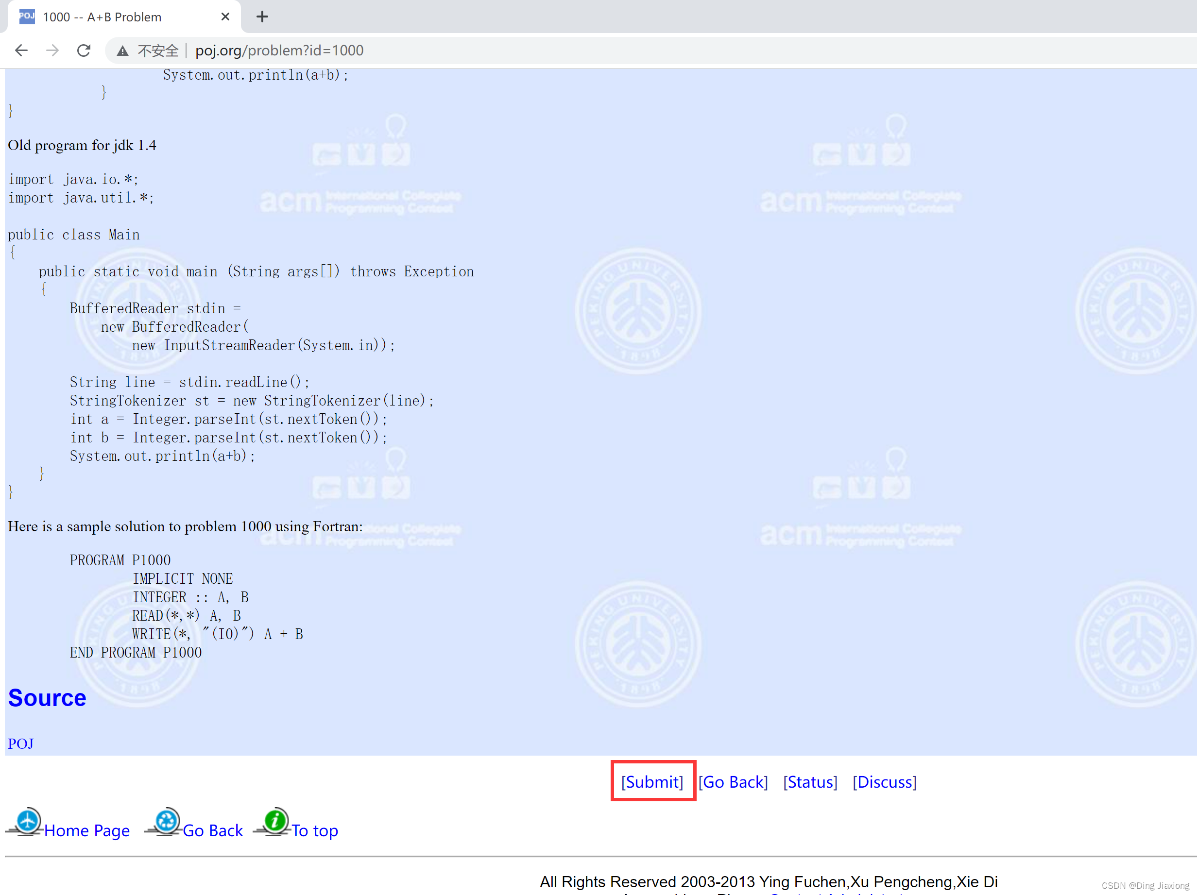 北京大学POJ平台的使用-CSDN博客