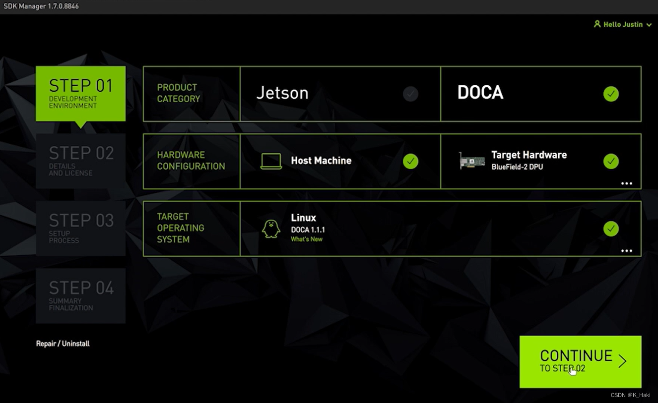 DPU和DOCA入门学习以及安装教程（SDK安装+手动安装）-CSDN博客