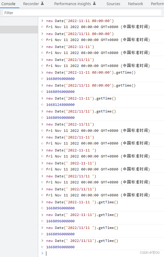 new Date() 格式化日期注意事项_newdate指定日期yyyymm-CSDN博客