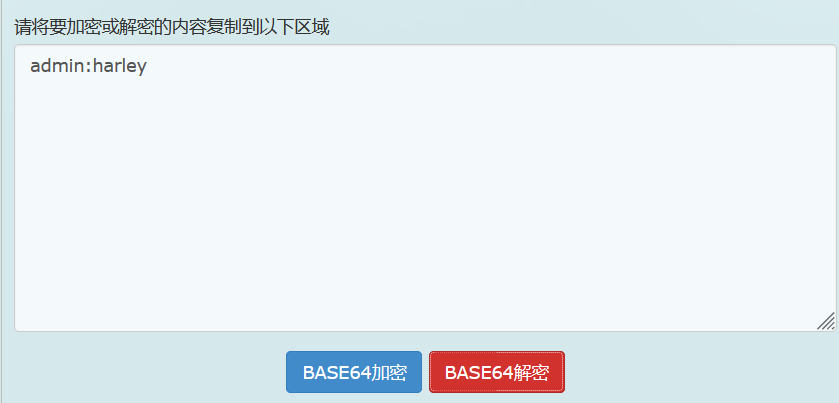 CTFHUB技能树HTTP协议_accept ,admin,bp-CSDN博客