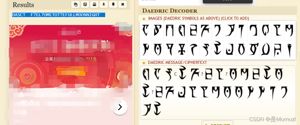 2022dasctf X Su 三月春季挑战赛 Writeup2022dasctf X Su 三月春季挑战赛 Web Calc Atao Csdn博客
