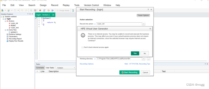 使用LoadRunner的VuGen进行脚本录制_vugen录制脚本-CSDN博客